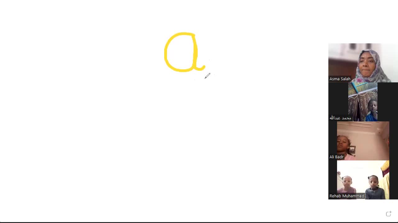 Watch الجزء الثاني | Streamable