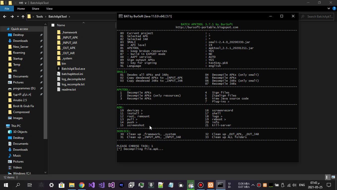 Anubis-Android-Banking-Botnet v.2.5-Setup+Building-Patch