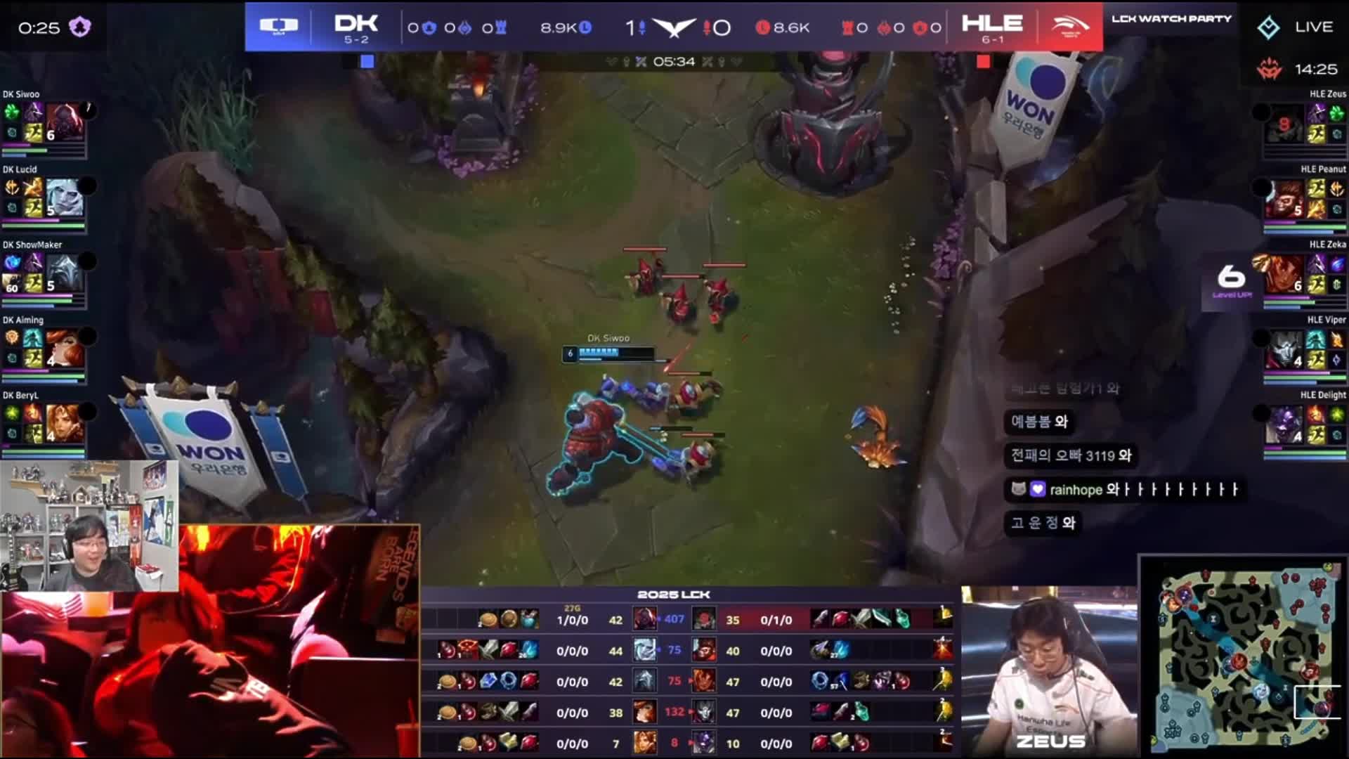 Watch 제목 없는 동영상 - Clipchamp로 제작 (21) | Streamable