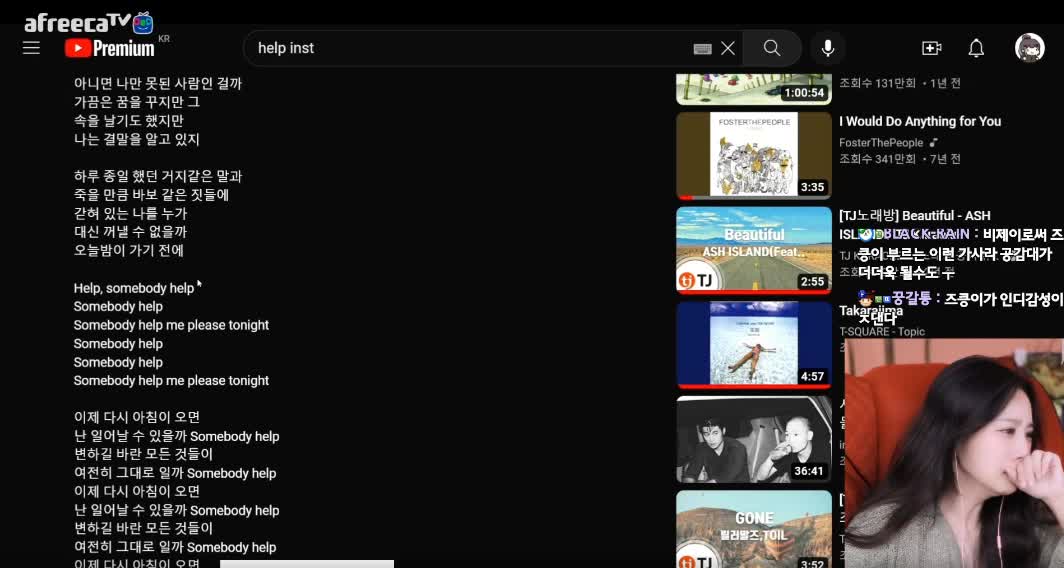 Watch 녹화_2023_04_04_00_29_50_786 | Streamable