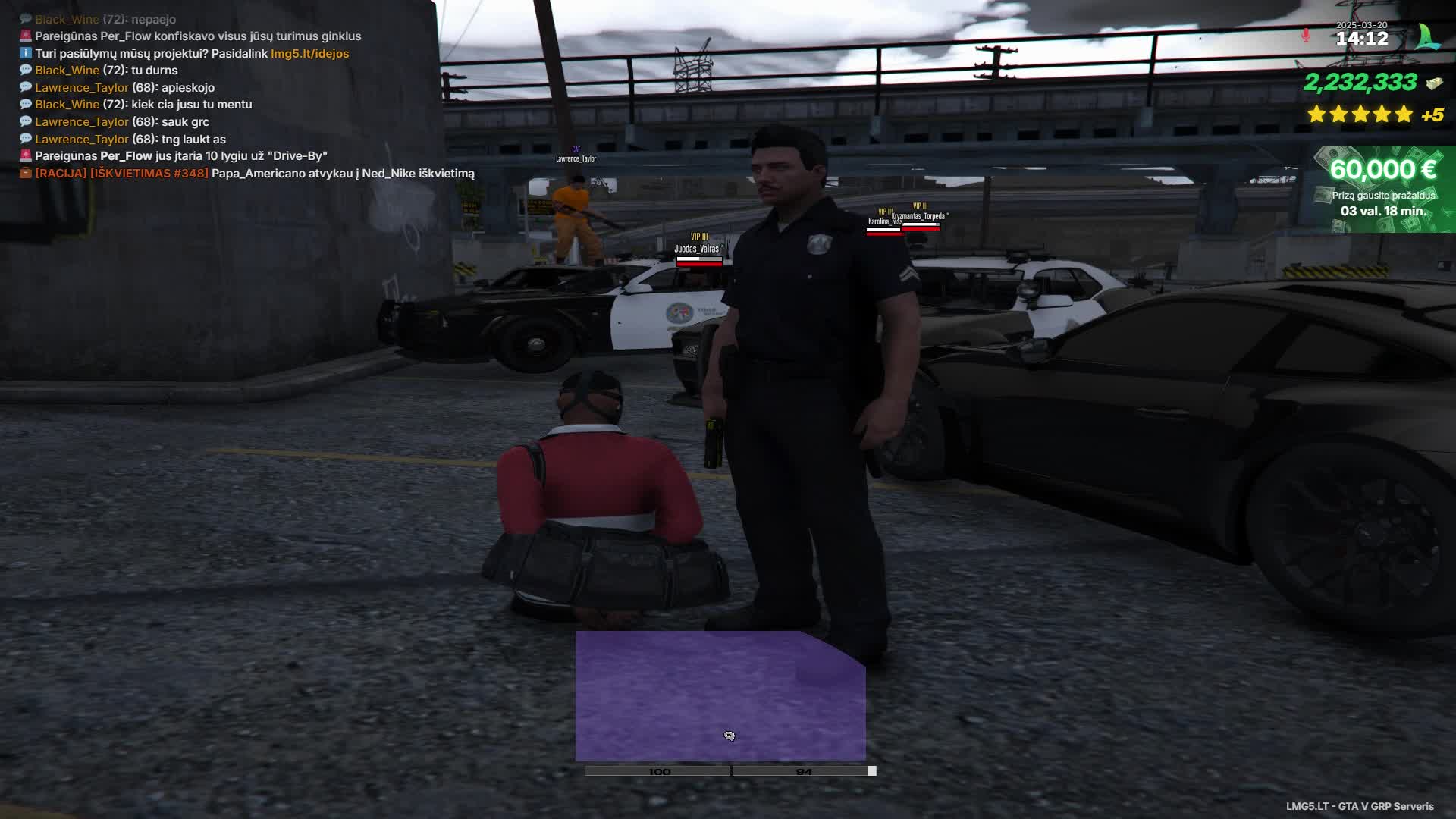 Watch PD - Trim - Trim | Streamable