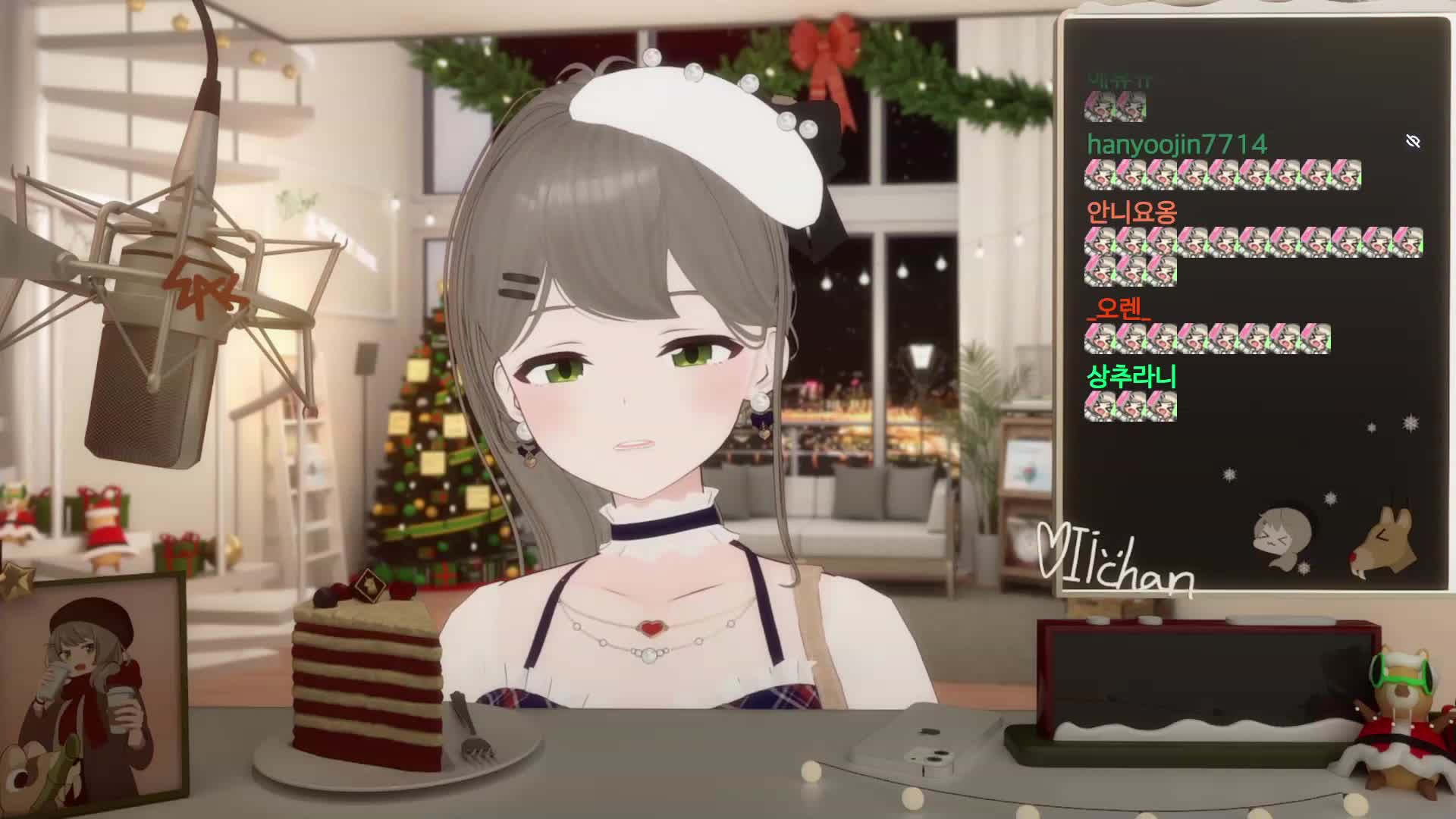 Watch 비챤_ - 03-06s.x264.aac | Streamable