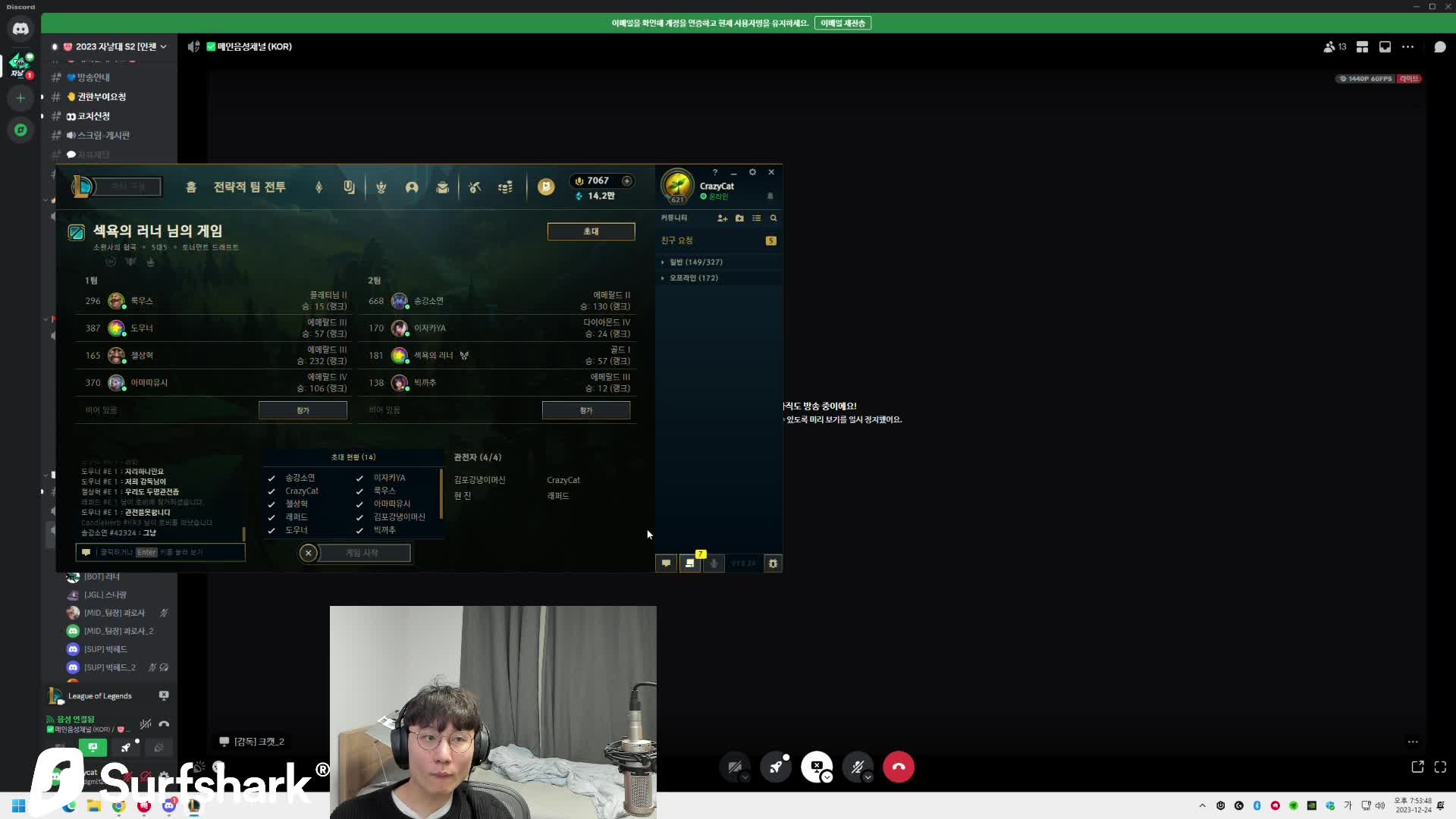 40911459991-offset-12896