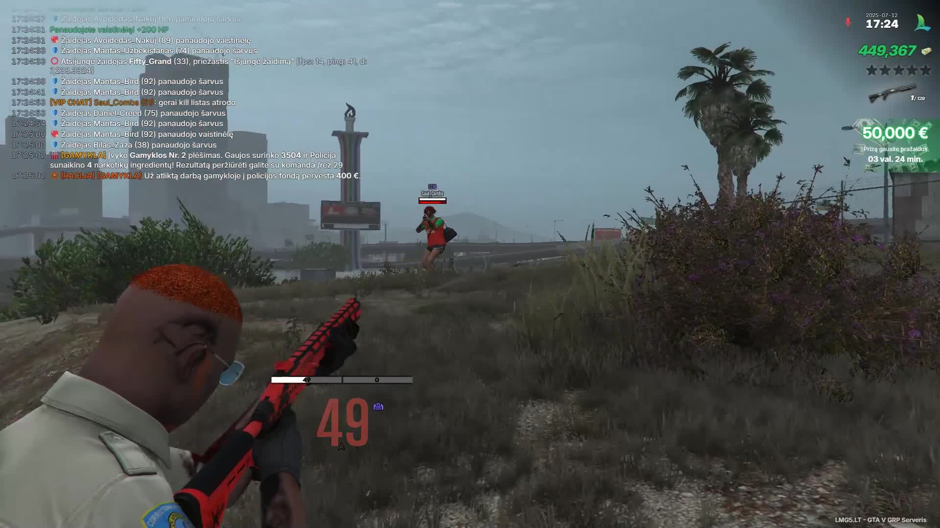 Watch Untitled_video_-_Made_with_Clipchamp_34 | Streamable