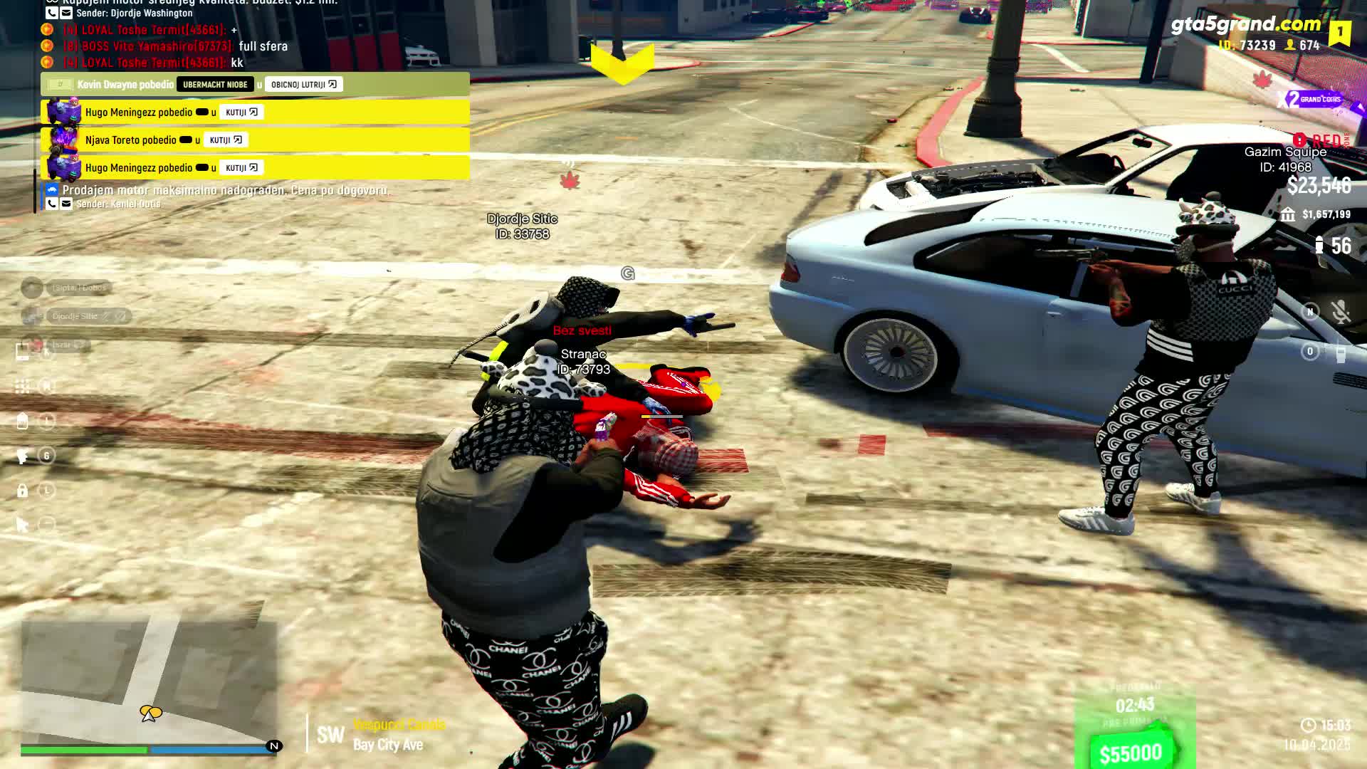 Watch cl 1312 | Streamable