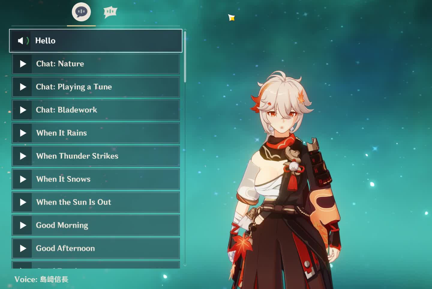 Watch Kaz | Streamable