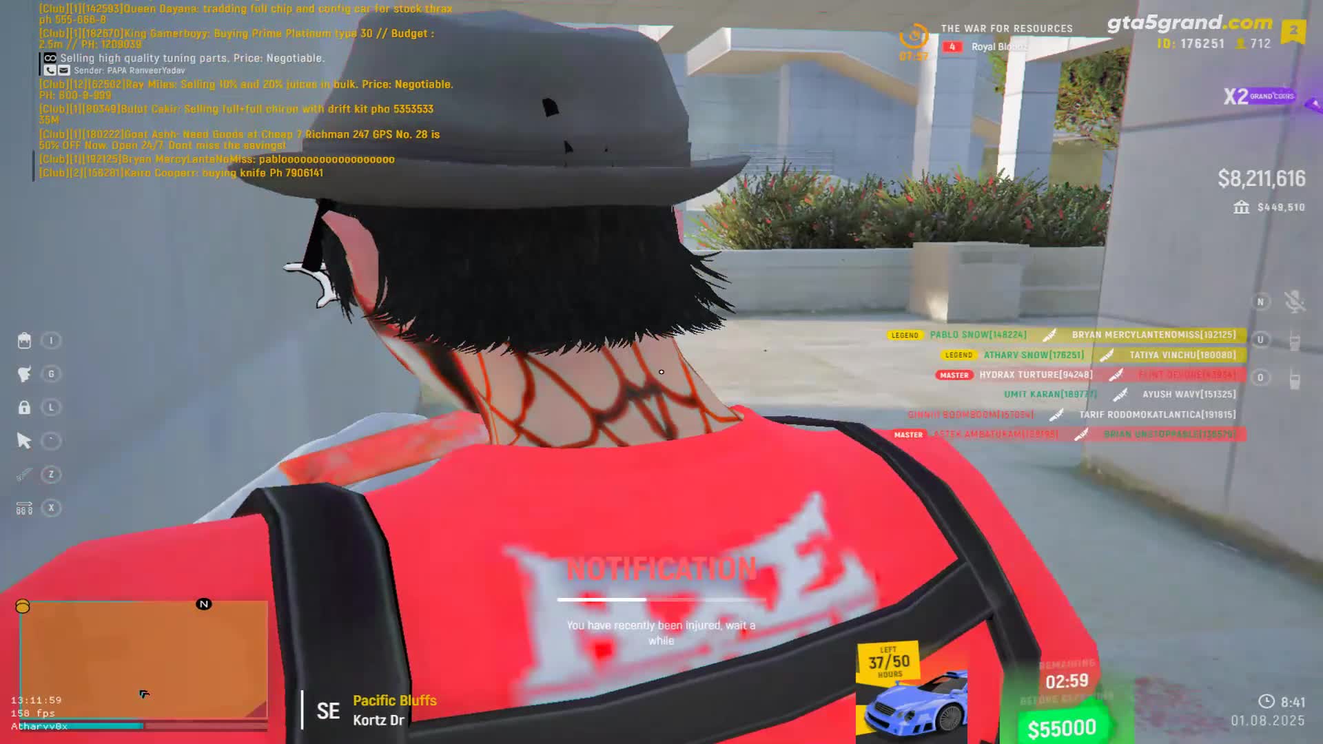 Watch cheat | Streamable