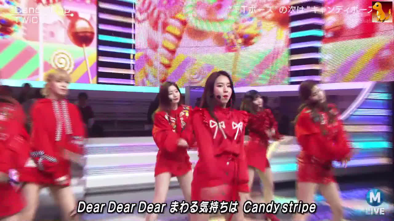 Watch Twice - Candy Pop - Music Station | Streamable