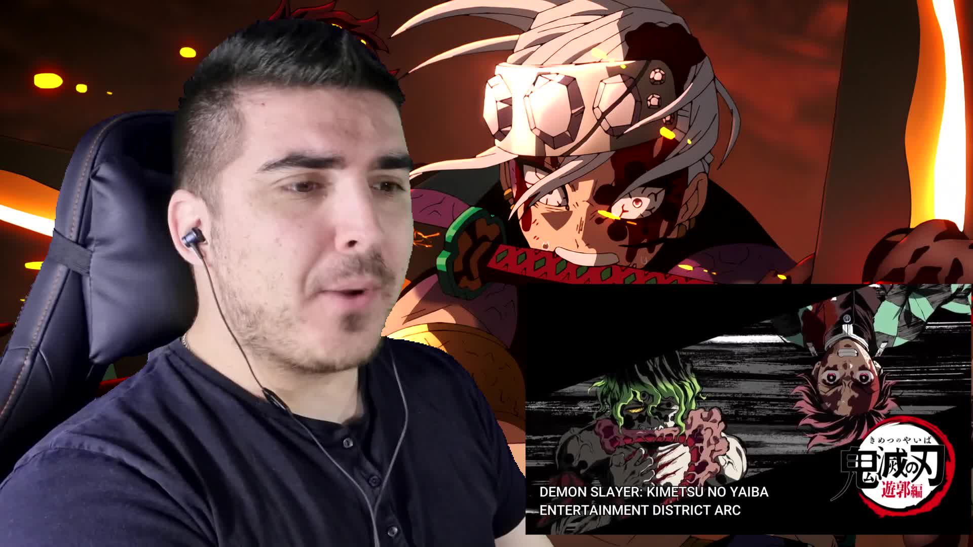 Watch 17-1 | Streamable