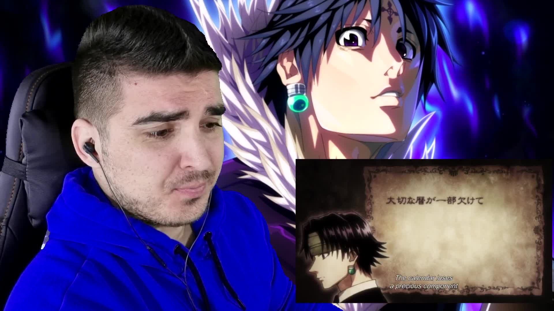 Watch 51-1 | Streamable