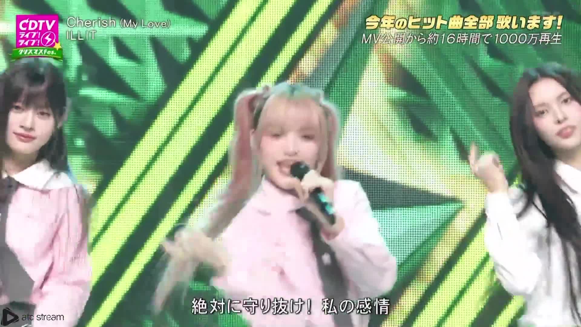 Watch Cher | Streamable