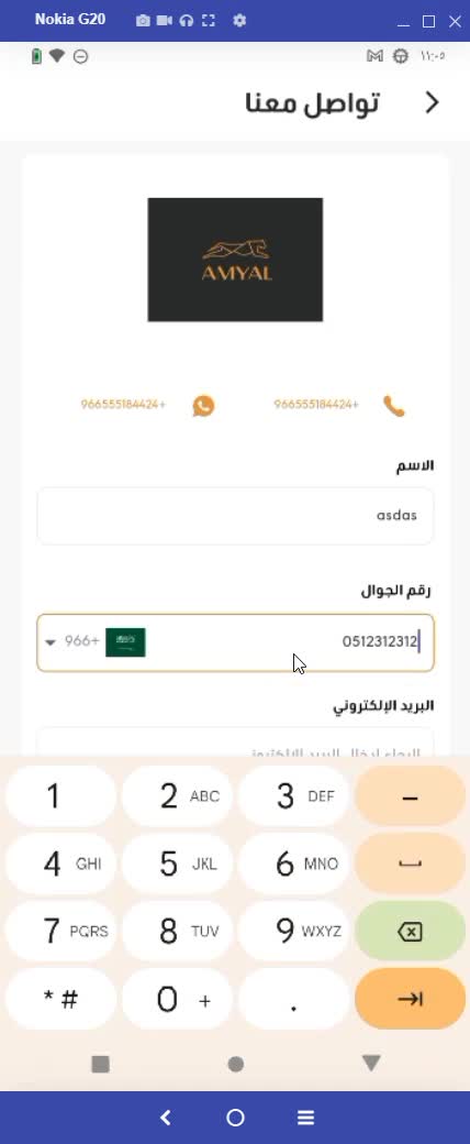 Watch Vysor_lStDy0GyLQ.mp4 | Streamable