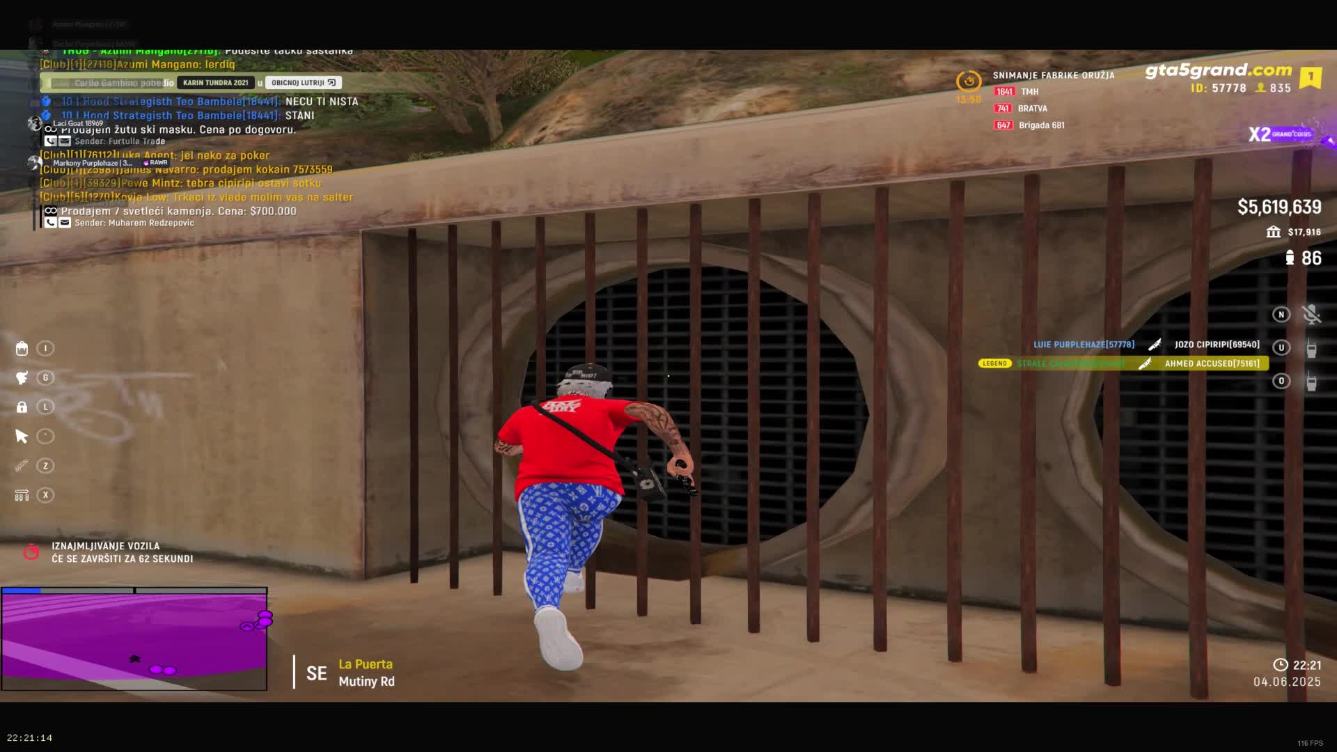 Watch Pov req | Streamable