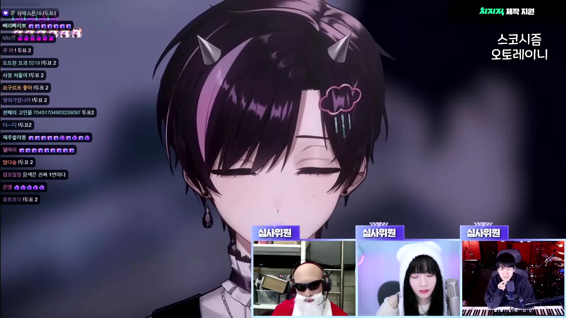 Watch 핑맨_247.15s (1) | Streamable