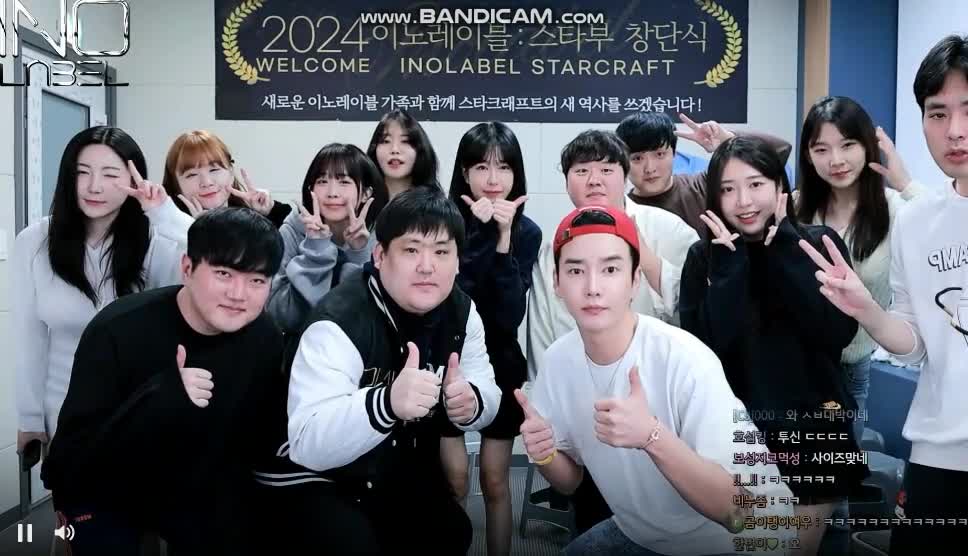 Watch bandicam 2024-10-28 02-06-11-665.avi | Streamable