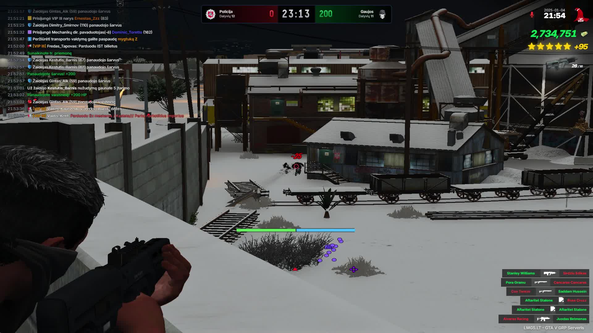 Watch Dviratukas pd | Streamable