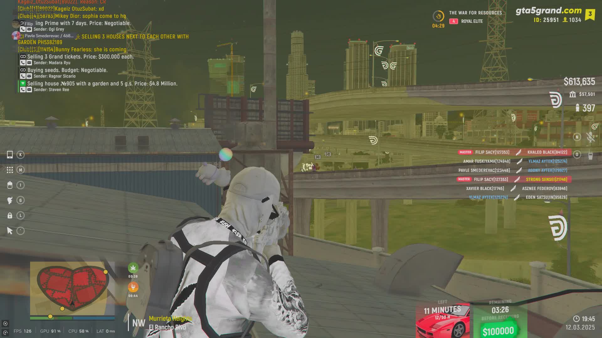 Watch cheat | Streamable