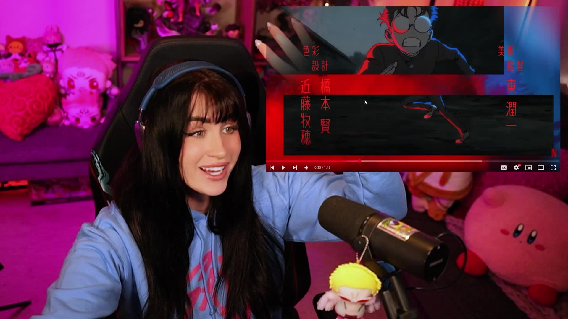 Watch Dan Da Dan op 2 patreon | Streamable