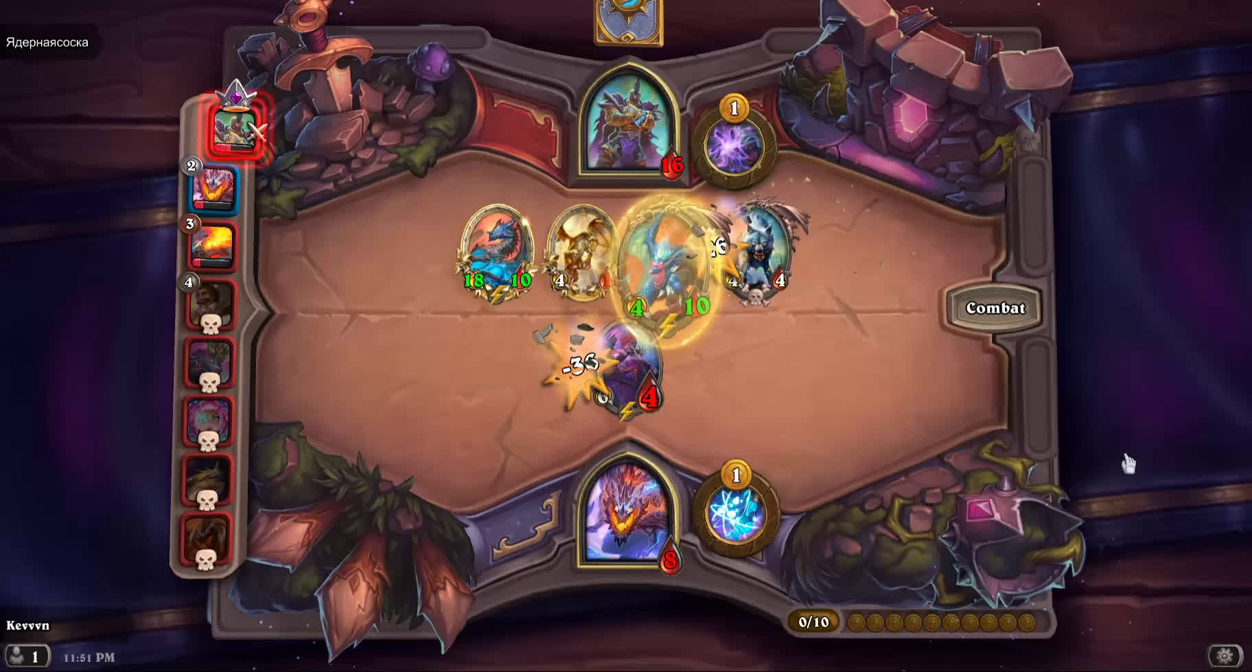 Never Lucky Rafaam