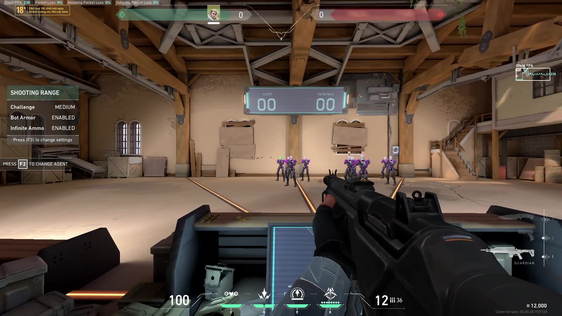 Watch trigger | Streamable