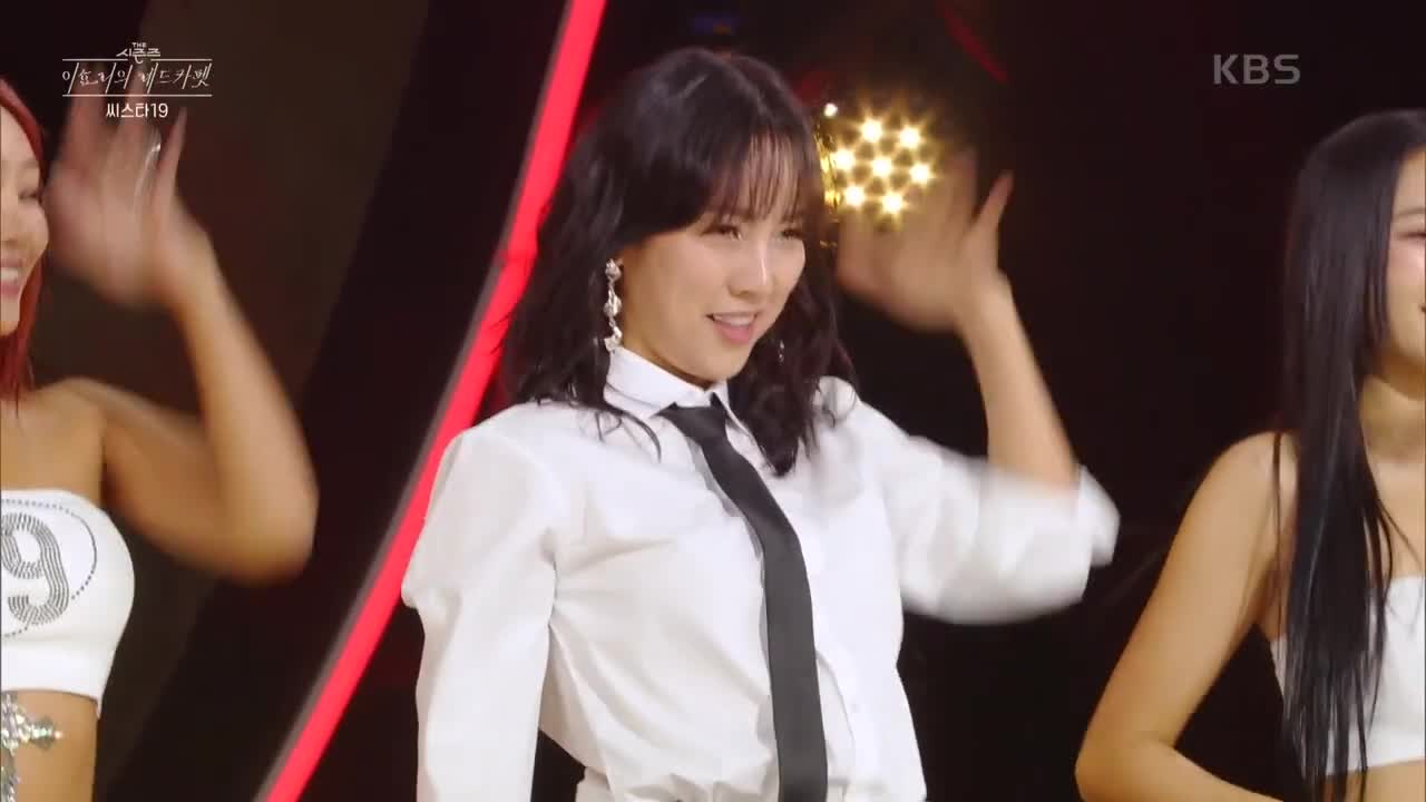 11년만의 컴백! 레드카펫에서 선보이는 신곡 NO MORE [더 시즌즈-이효리의 레드카펫] | KBS 240119 방송