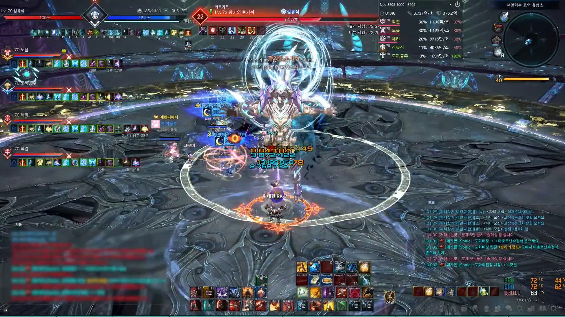 Watch 後方攻撃 src:https://youtu.be/n5Kq-eUEZcE | Streamable