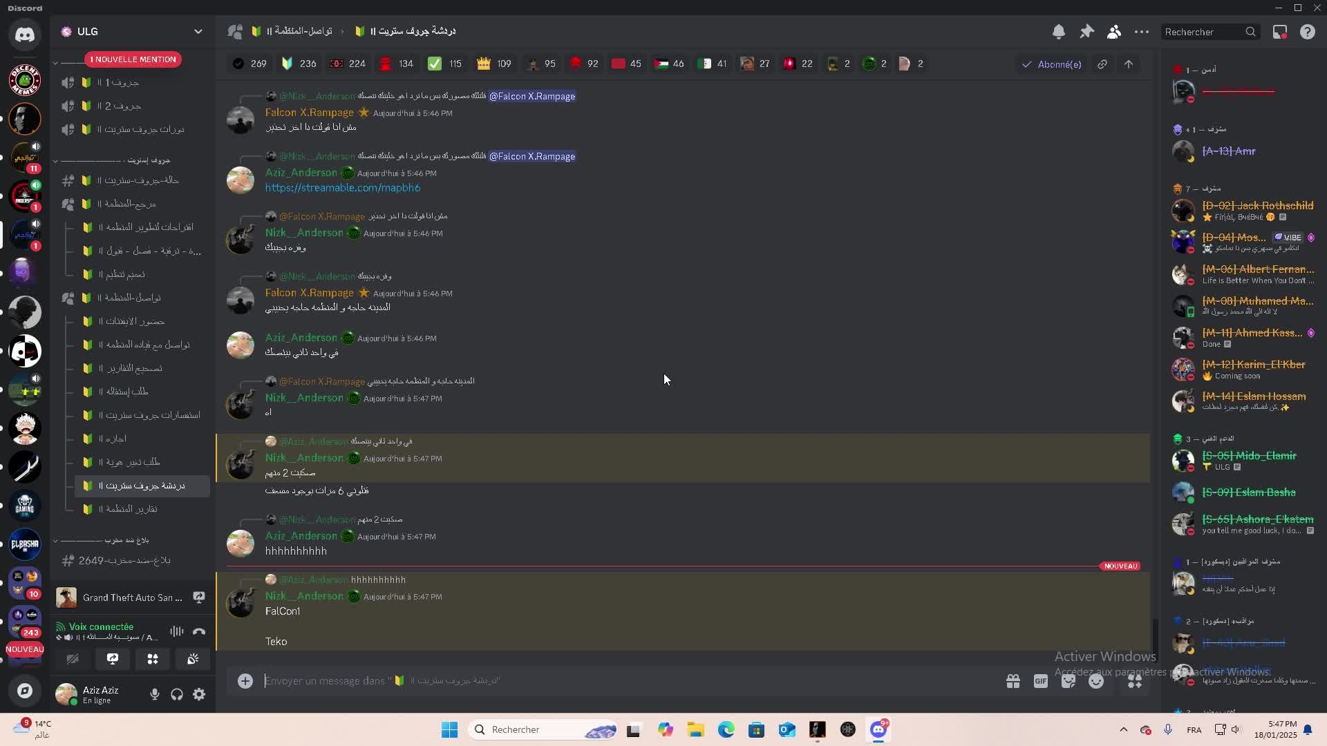 Watch Vidéo sans titre ‐ Réalisée avec Clipchamp | Streamable