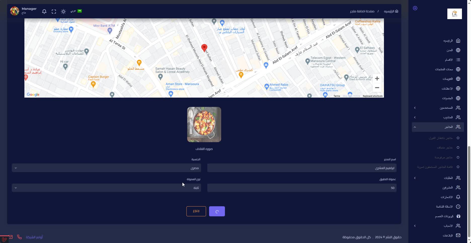 Watch msedge_pY1ajt3srx.mp4 | Streamable