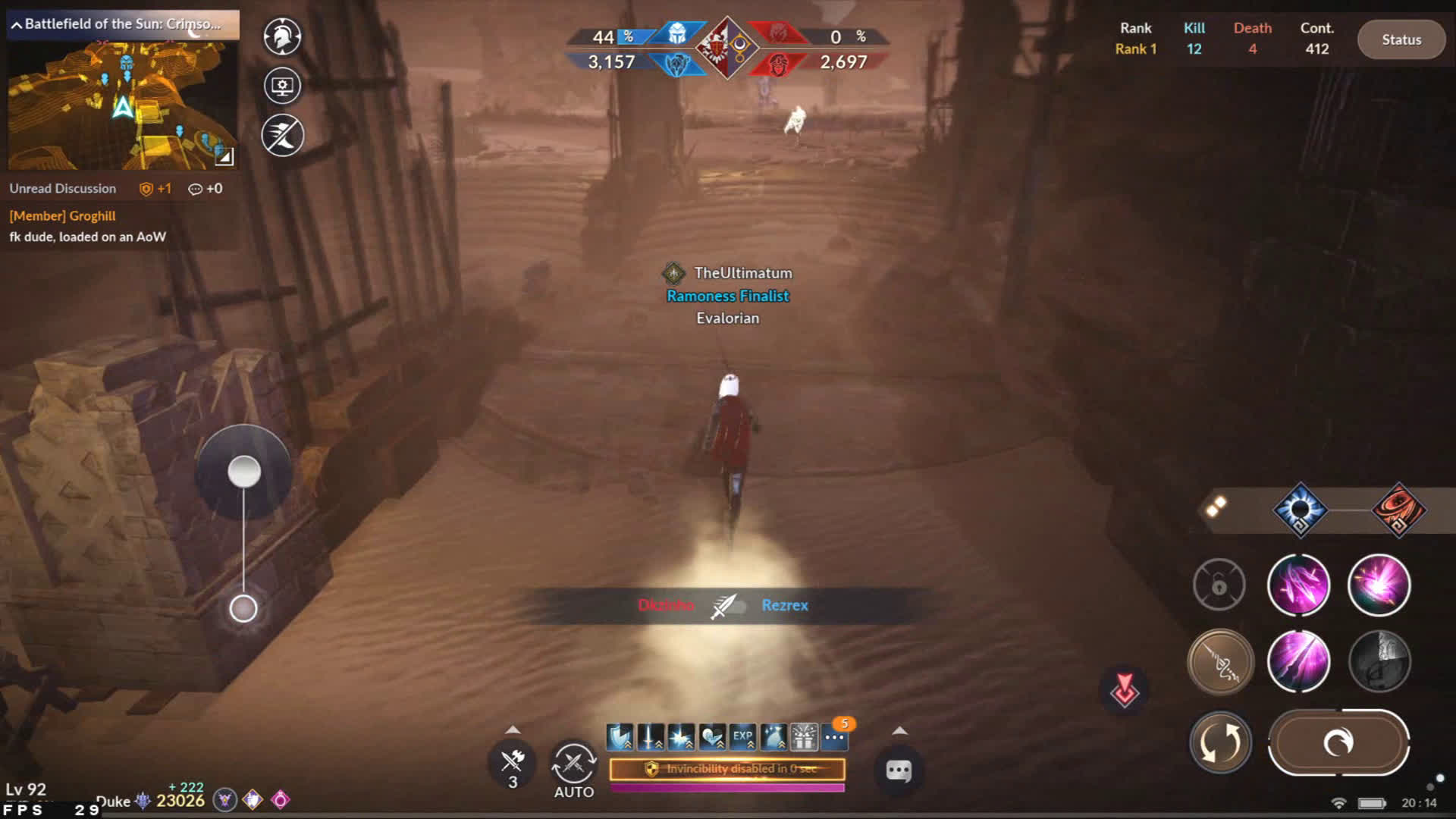 12.30.2021 Eclipse BOTS I