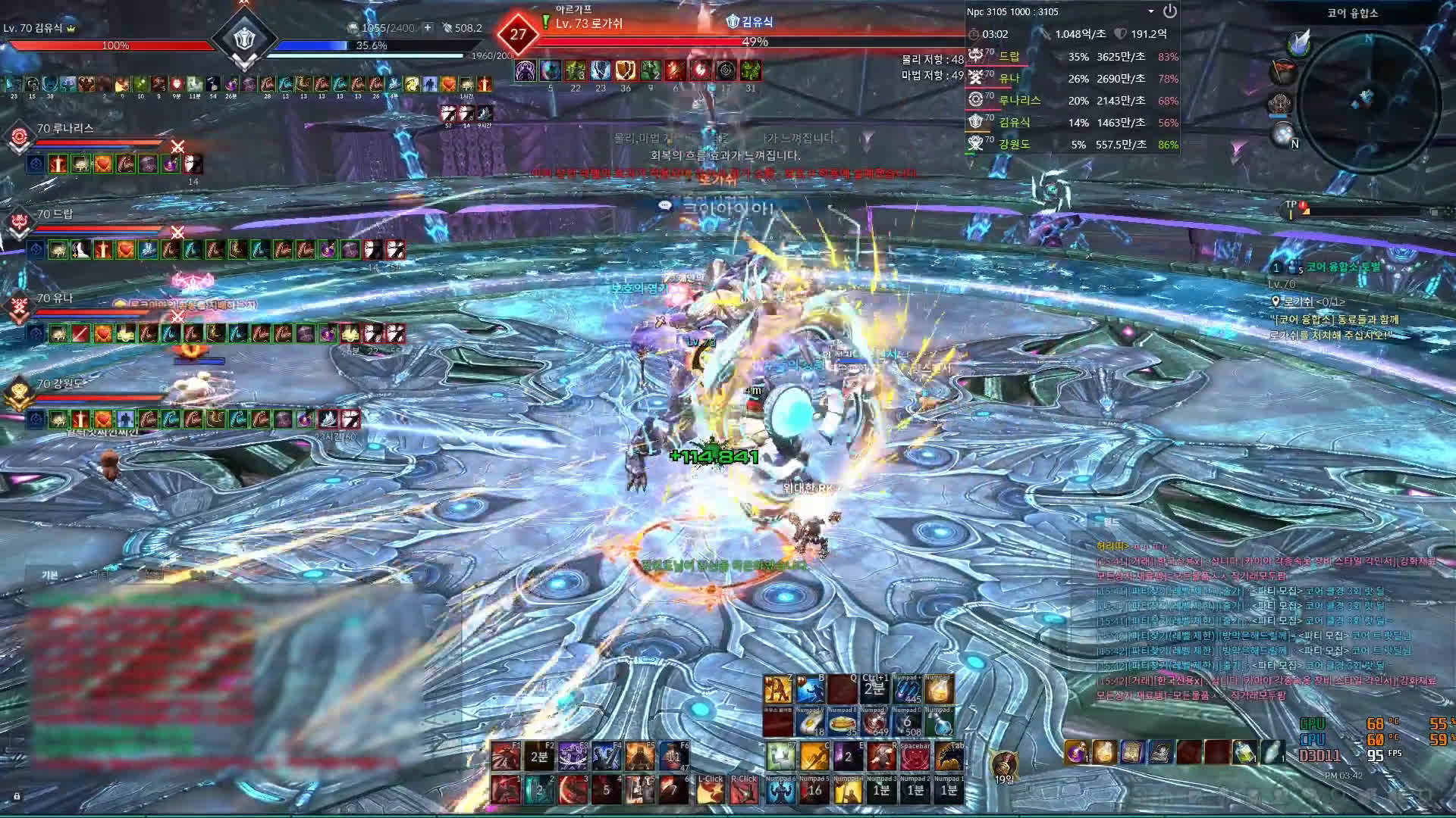 Watch バリア割 src:https://youtu.be/BbVysuieigI | Streamable