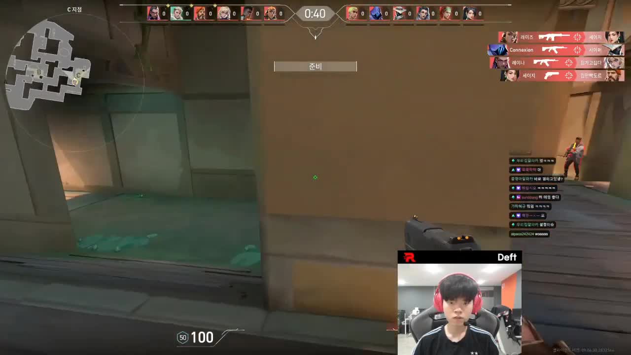 Watch KT Deft_15.65s.webm | Streamable