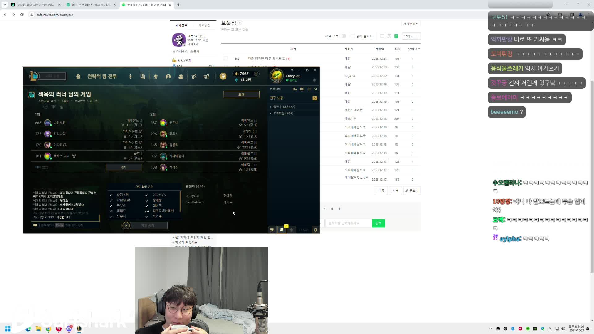 40911459991-offset-7512