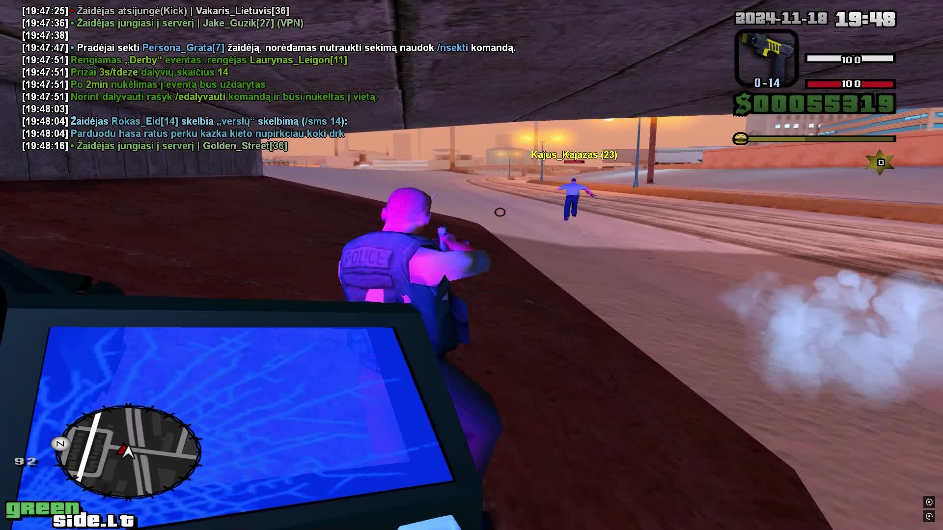 Watch kajus | Streamable