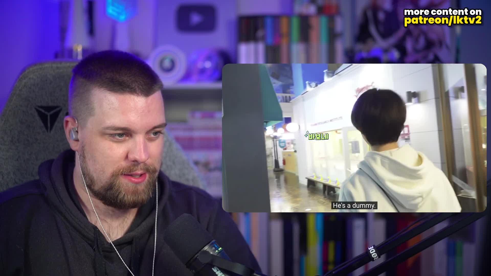 Watch TXT To Do Ep. 31 | Streamable