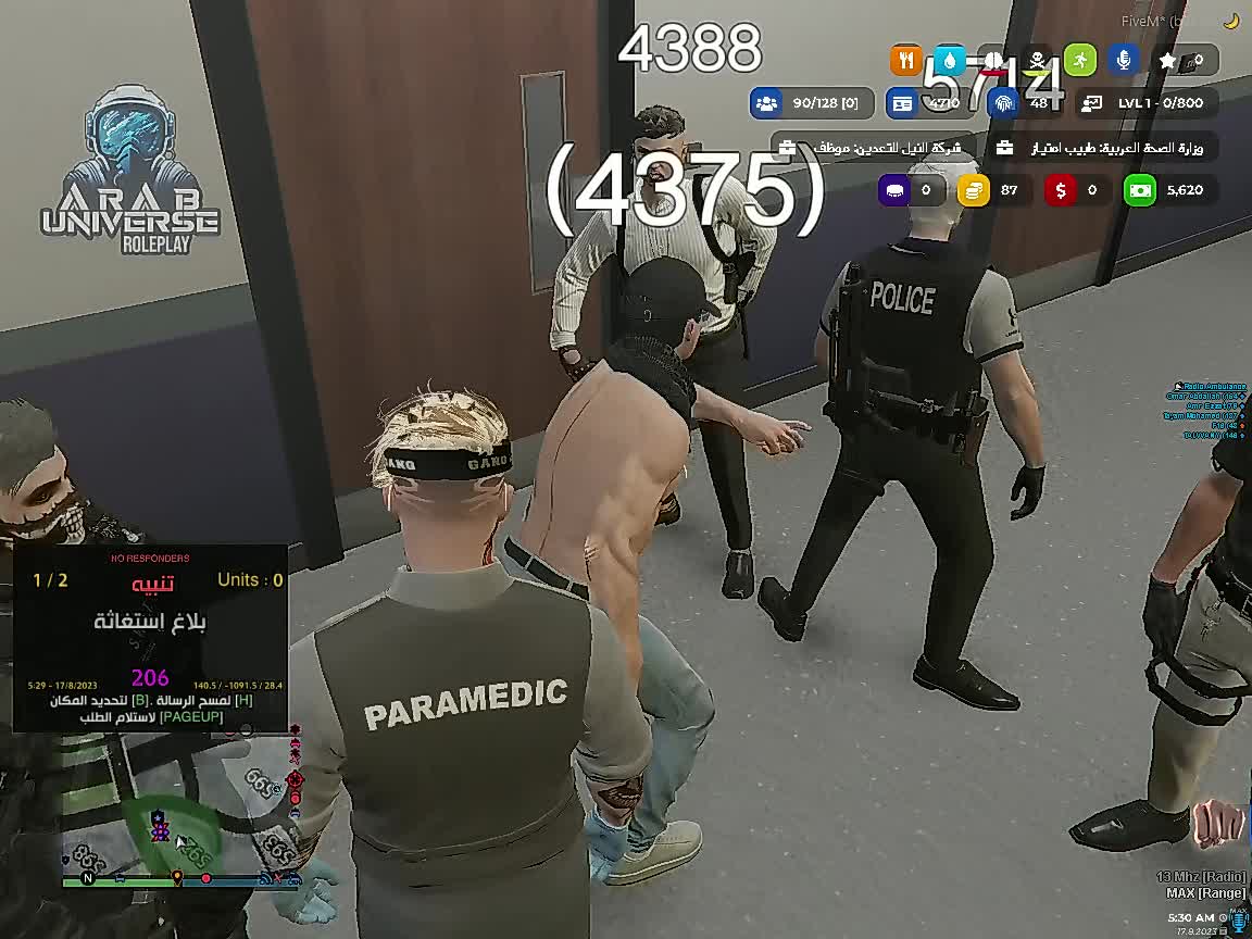 Watch 11111111 | Streamable