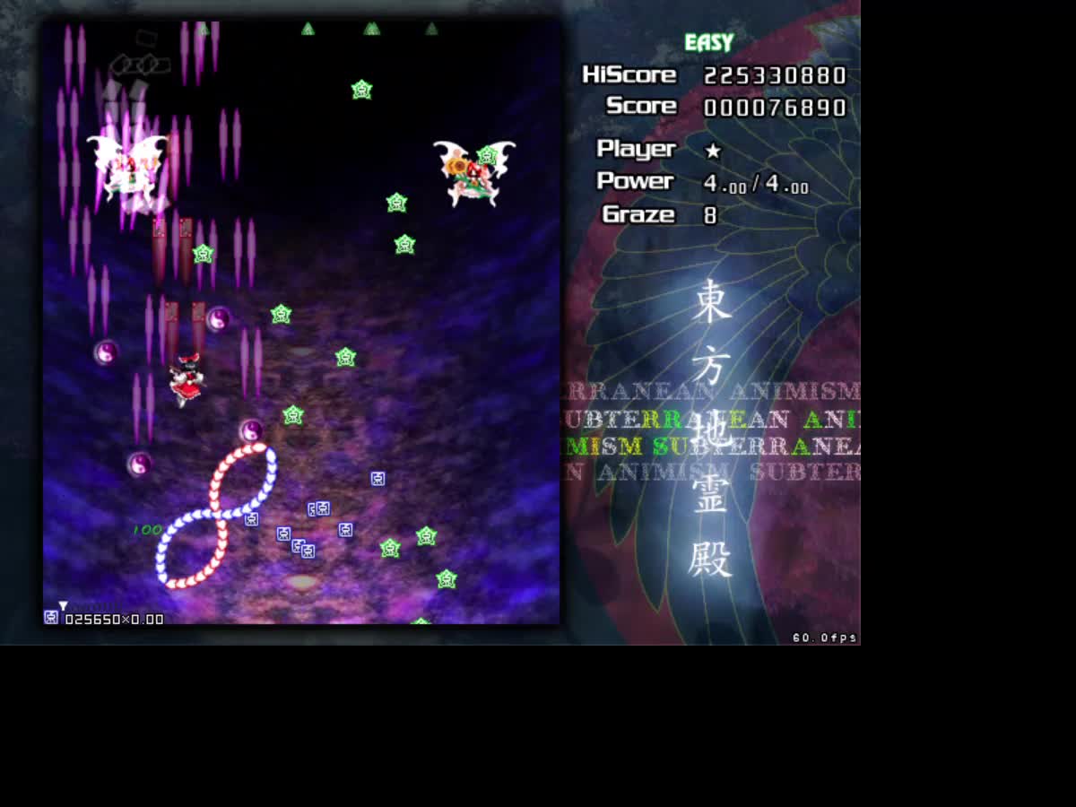 Touhou Earth Spirit Palace ~ Subterranean Animism v1.00a 2021-10-19 19 ...