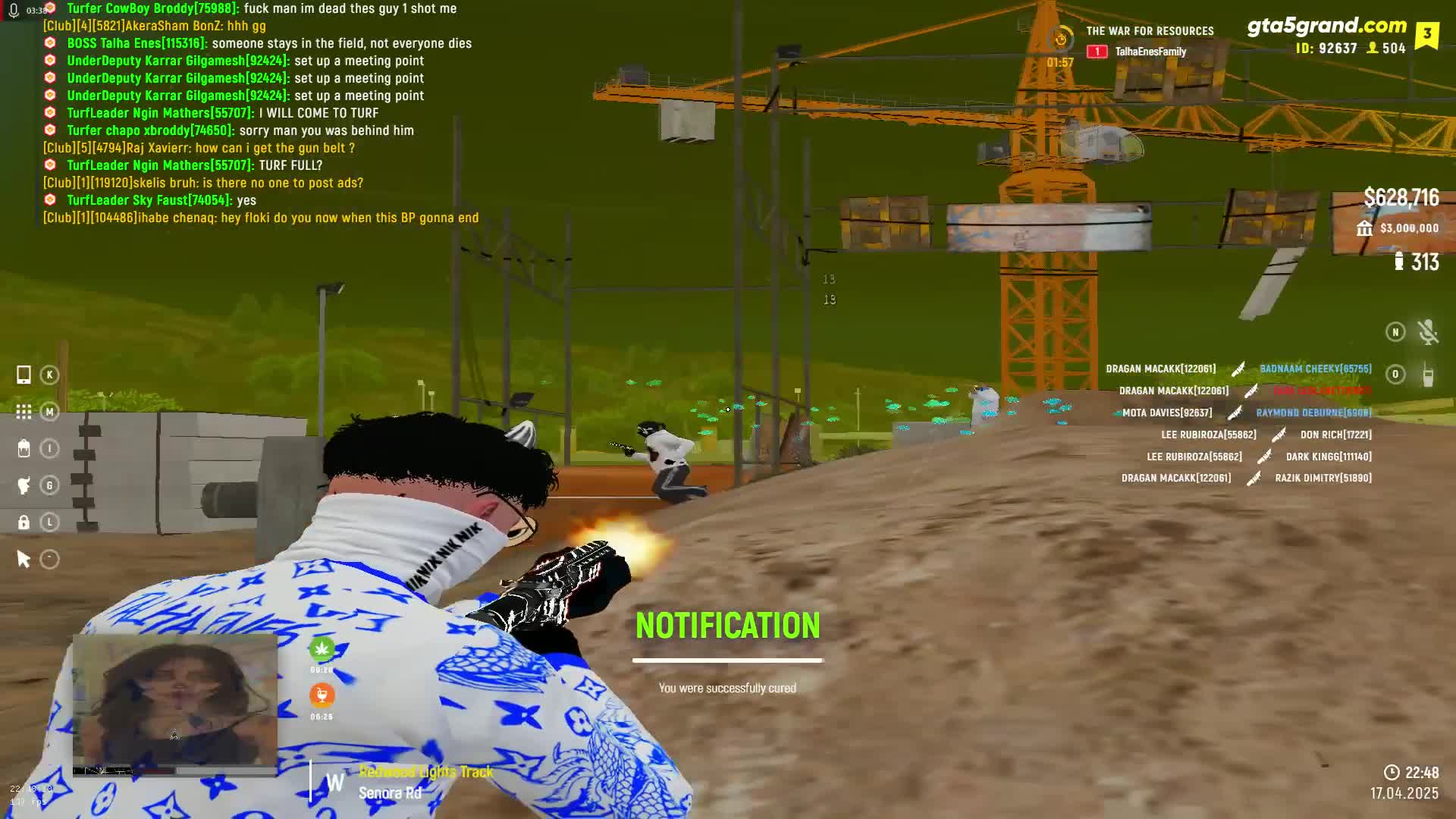 Watch what | Streamable