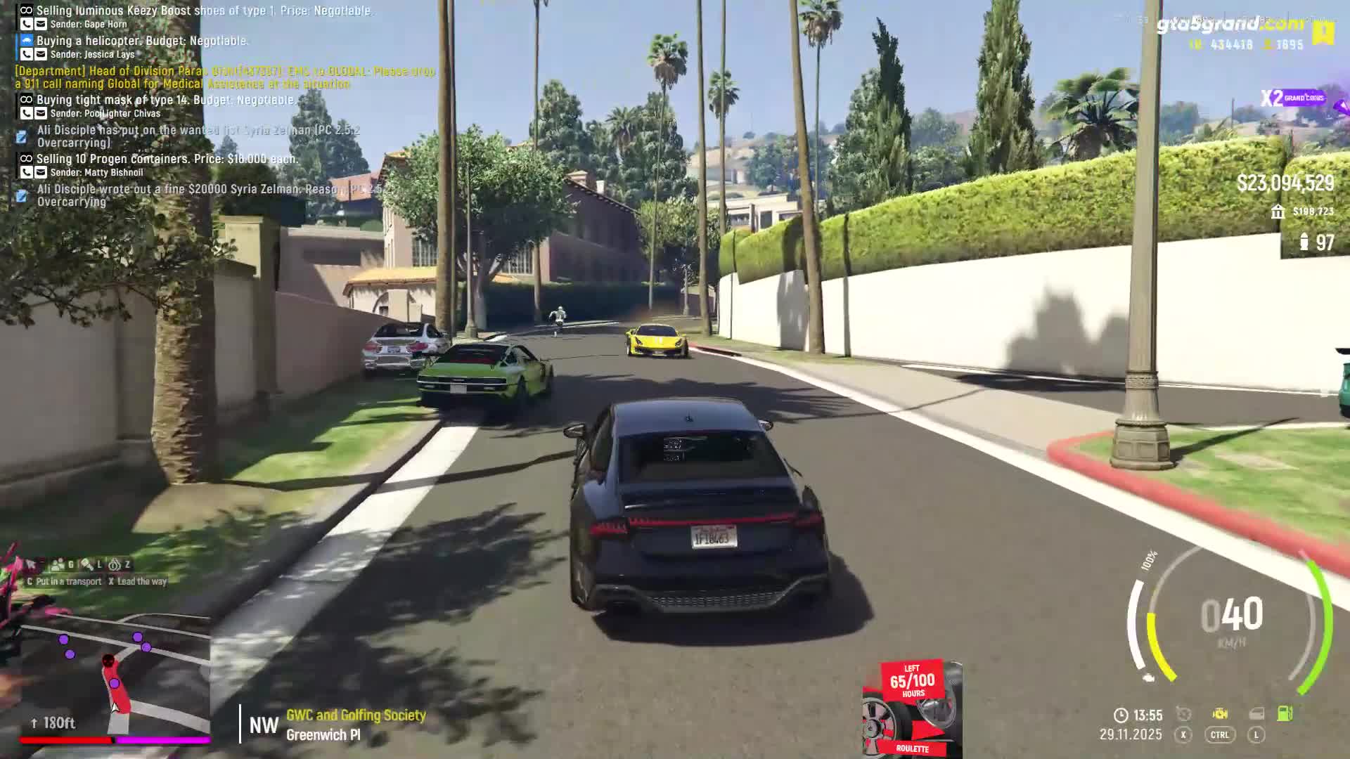 Watch cheats | Streamable