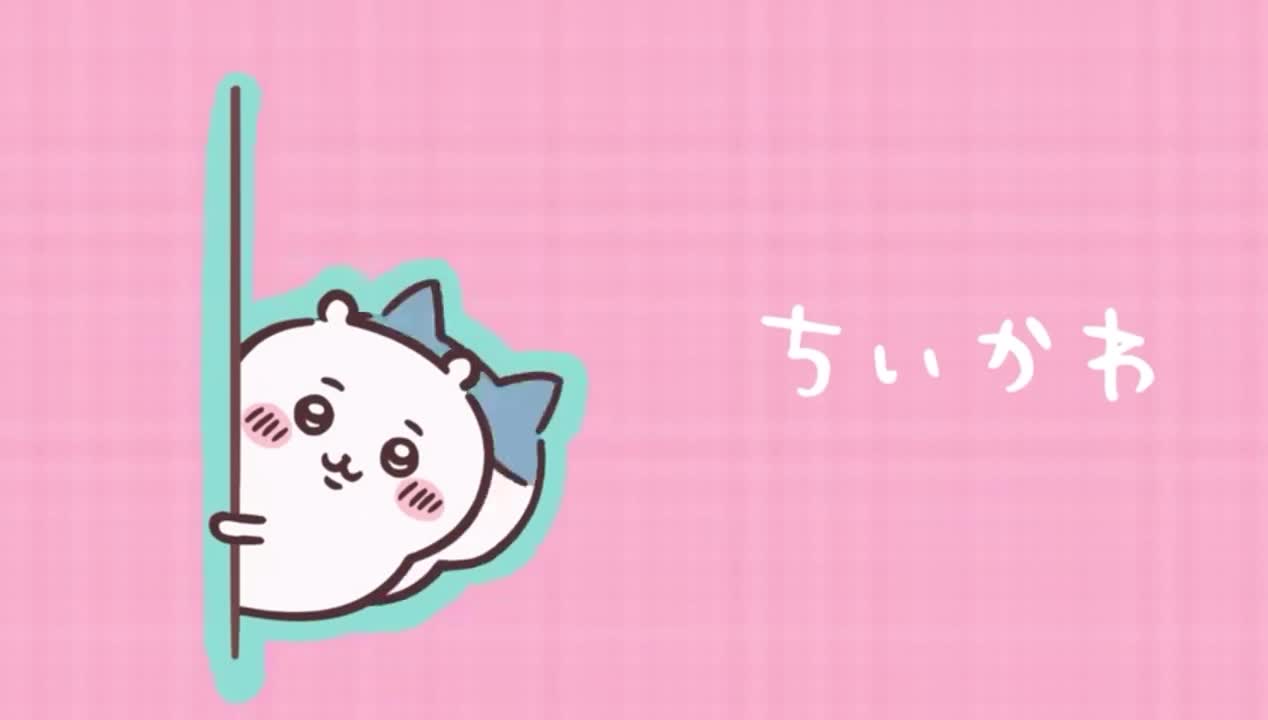 Watch 134_sub | Streamable