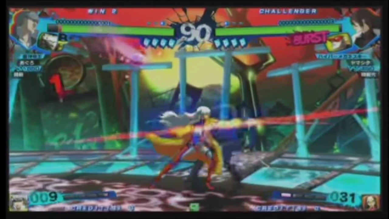 Watch Shadow Auto Combo | Streamable