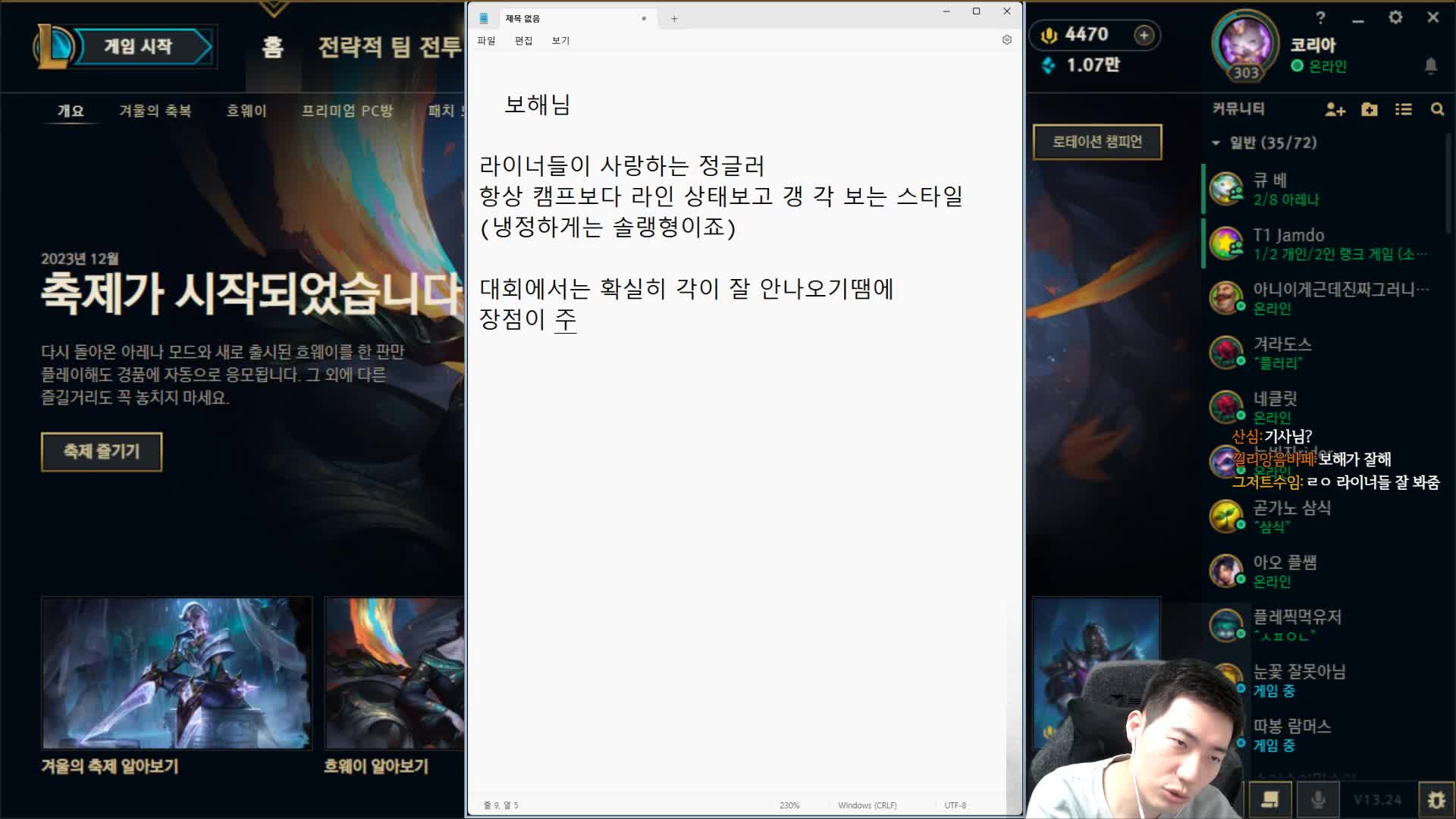 40887828647-offset-19702