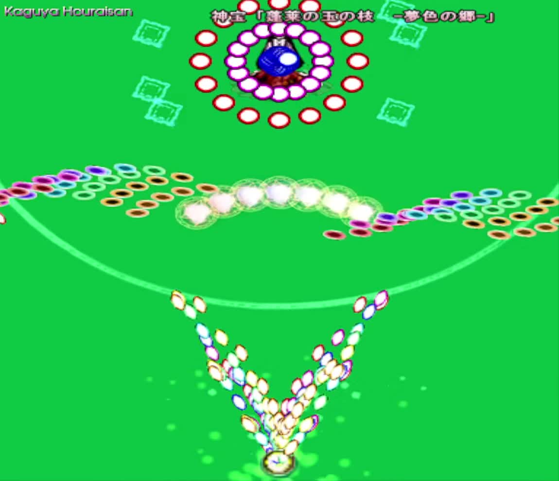 Kaguya Houraisan - Divine Treasure Jeweled Branch of Hourai -Dreamlike ...