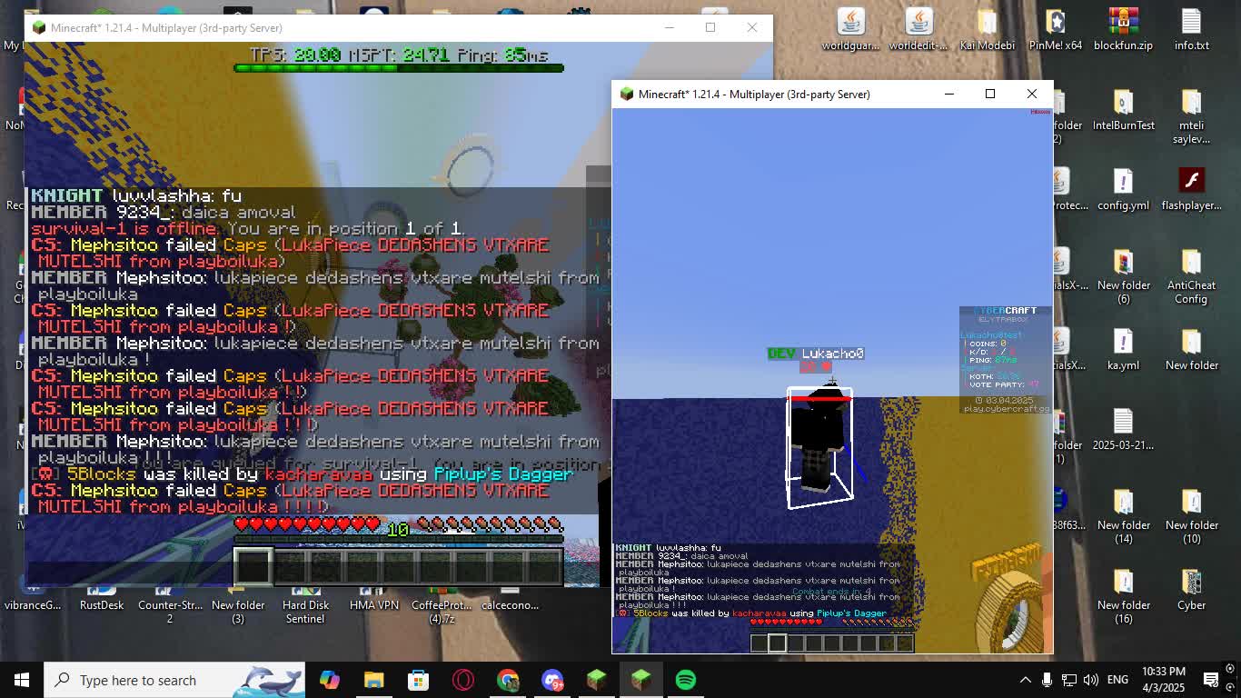 Watch Base Profile 2025.04.03 - 22.33.04.02 | Streamable