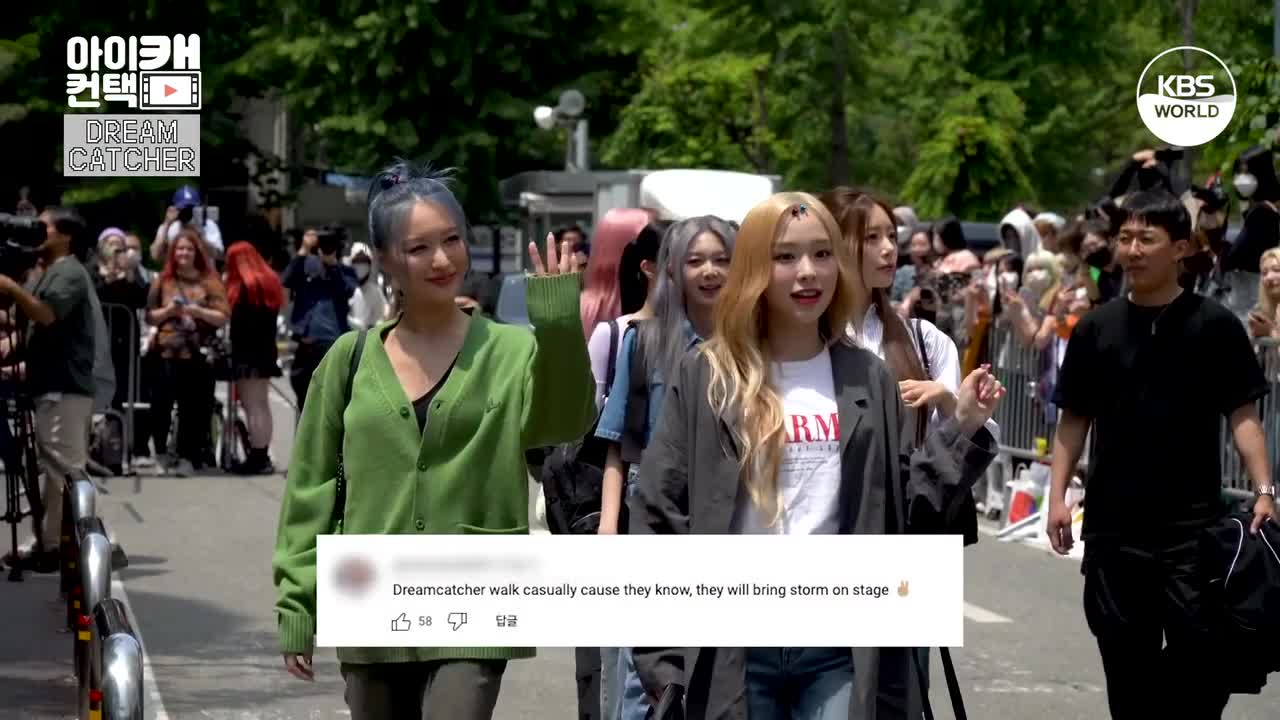 Dc Eye Contact Cam First Half 2023 Gg Comments Comp 230707 Kbs World Radio