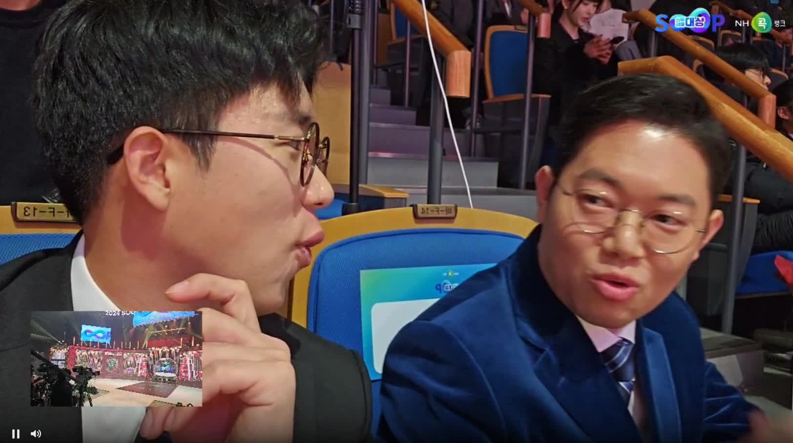 Watch 녹화_2024_12_28_18_32_36_964 | Streamable