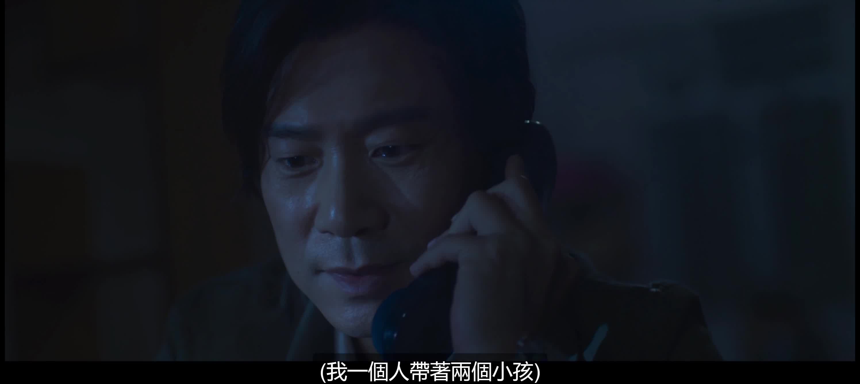 Watch Screenshot 2025-04-11 下午6.52.46-2 | Streamable