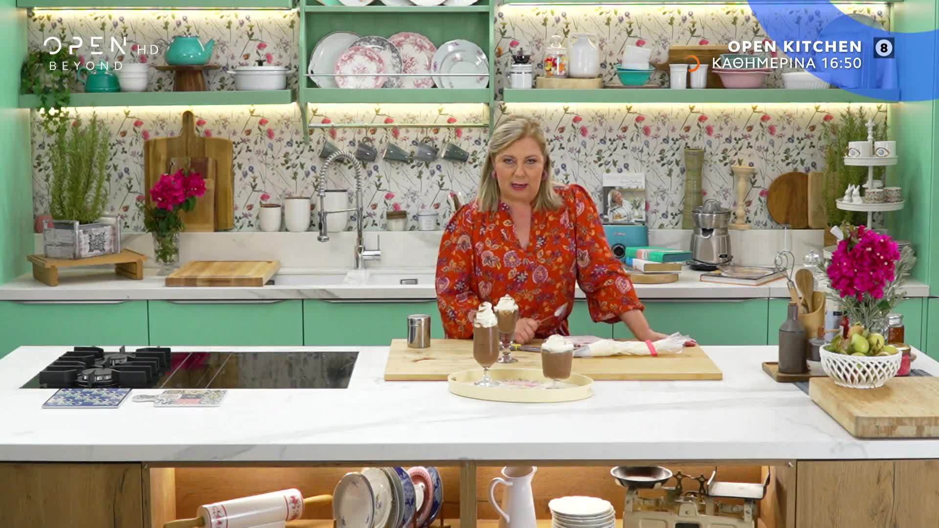 Watch _PR208KM211024_8-OPEN_KITCHEN_GEN4_KATHIMERINA_v2 | Streamable