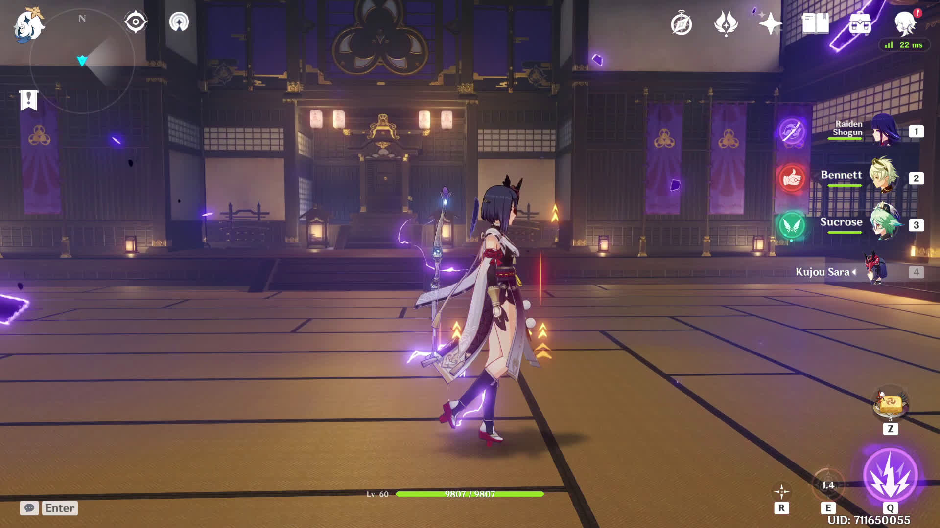 Kujou Sara Skill Bug