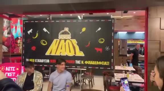 313216859_5519407921508254_2951039707537918063_n