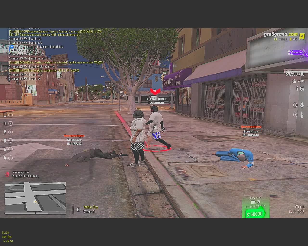 Watch 123 | Streamable